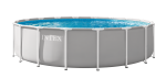 18' x 48'' | Intex Wetset Pools & Accessories