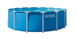 15' x 48'' | Intex Wetset Pools & Accessories